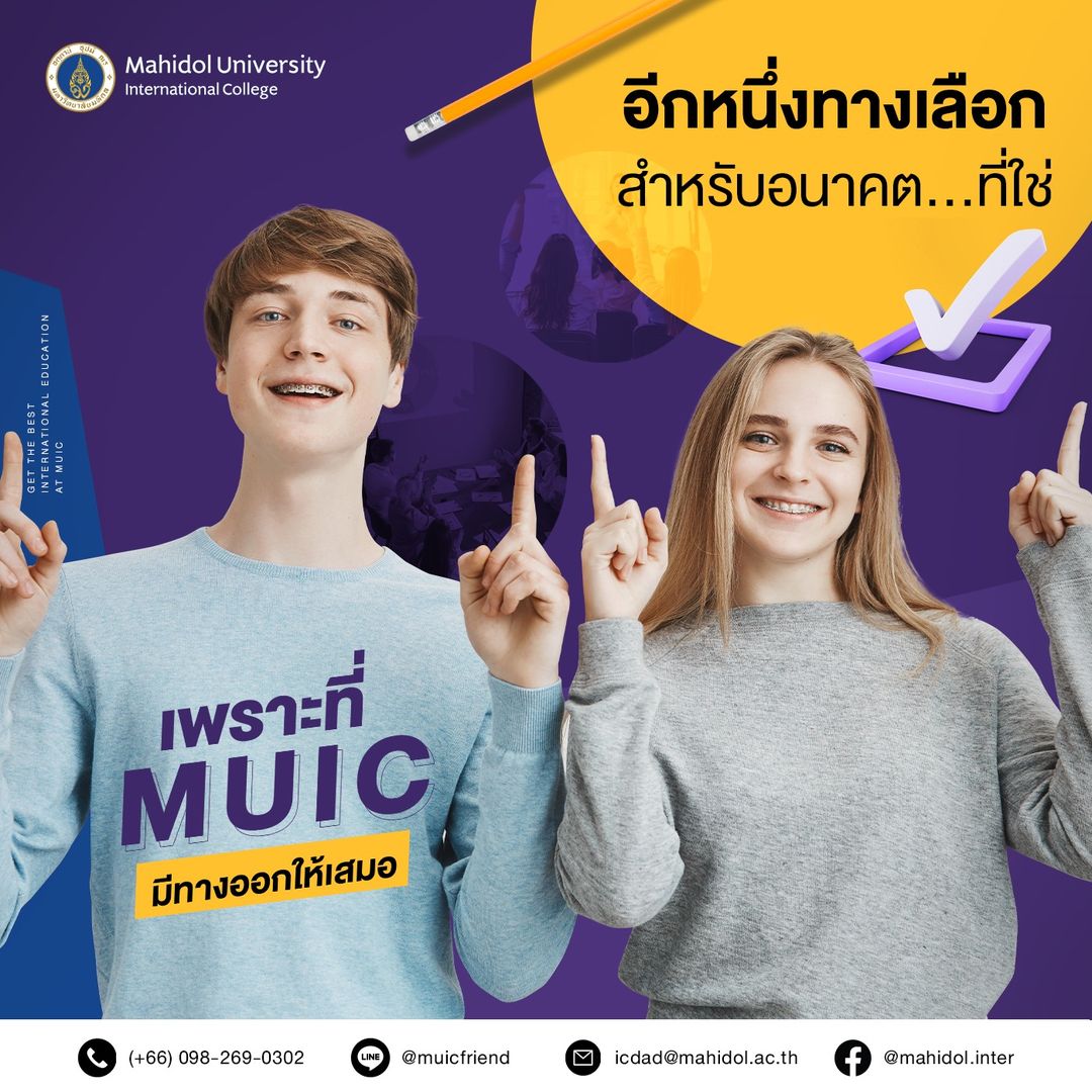 The Choice that Feels Right at MUIC – MUIC: Mahidol University ...