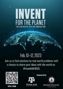 Invent for the Planet 2023 – MUIC: Mahidol University International College (International ...