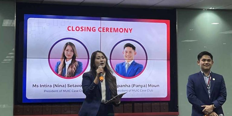 MUIC Team is Winner of HSBC Case Competition 2023 – MUIC: Mahidol ...