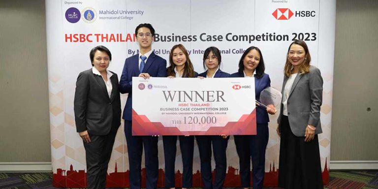 MUIC Team is Winner of HSBC Case Competition 2023 – MUIC: Mahidol ...