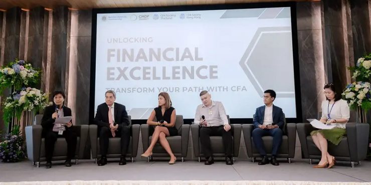 Charting a Path to Financial Excellence with CFA | MUIC Sustainability